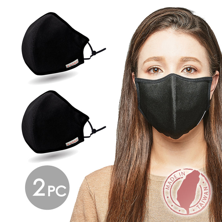 4-Layer Copper Ion and Zinc Oxide Mask｜Shero – SheroUSA